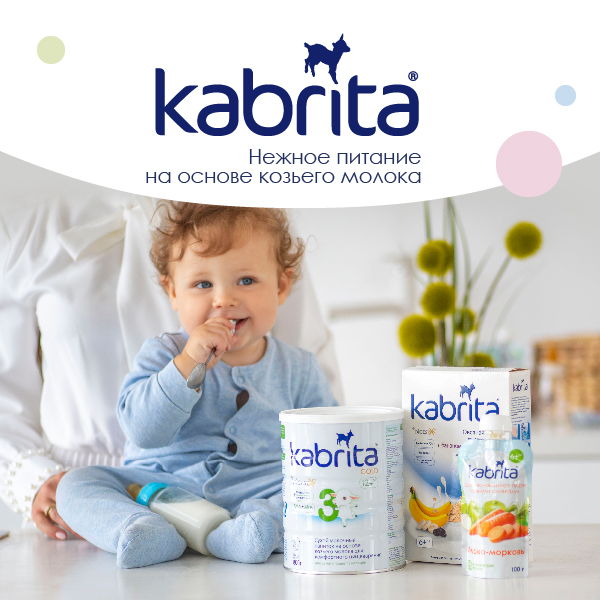 Kitsepiimal põhineva imikutoidu tootja ametlik veebisait Kabrita®. Kogu ...